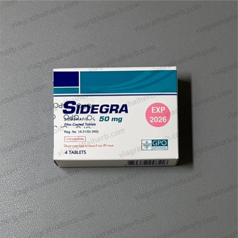 Sidegra 50 mg ราคาส่ง ผลิตโดยองค์การเภสัช ออกฤทธิ์นาน 6 ชม.