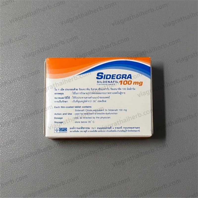 Sidegra100mg ราคาส่ง ของแท้ (1 กล่อง 4 เม็ด) รับรองโดย อ.ย.